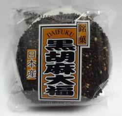 Jfc Daifuku Kuro Goma 1p 110g