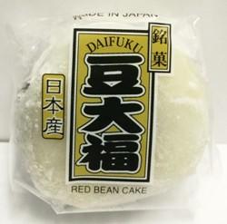 Jfc Daifuku Mame 1p 110g
